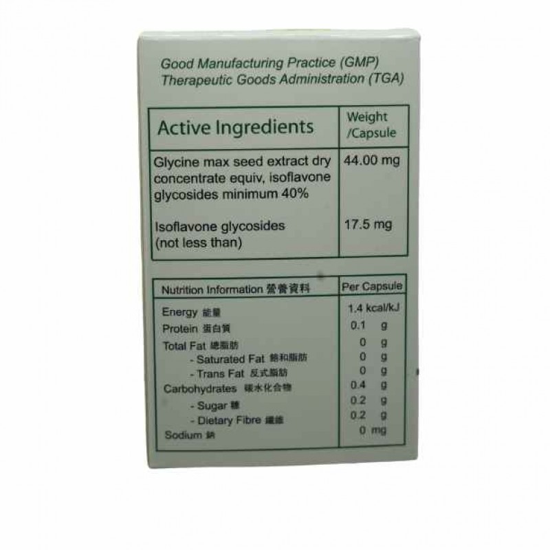 Promeno倍靜諾(60粒)