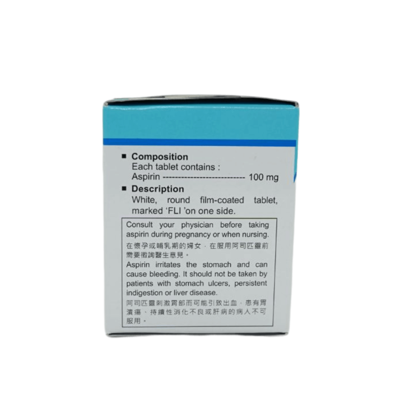 Samjin 腸溶衣包裝阿士匹靈30粒
